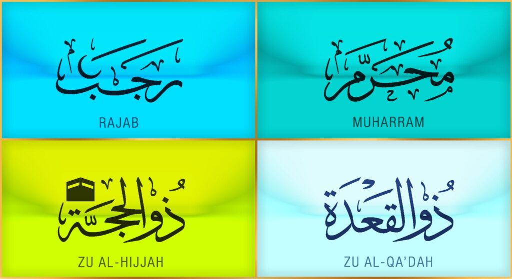 Importance of Four Sacred Months In Islam Qtv Tutor