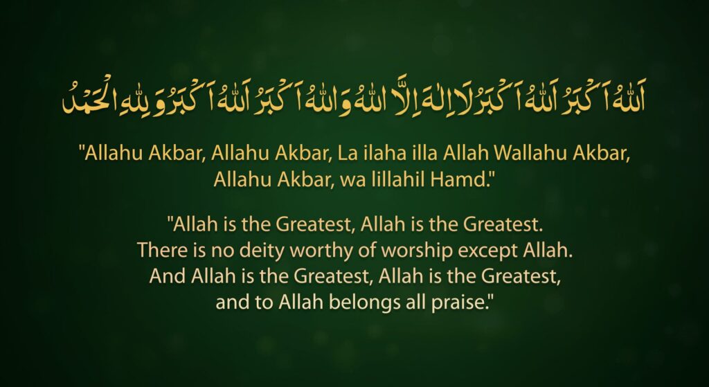 Takbir Al Tashreeq in Hadith And Quran Recitation