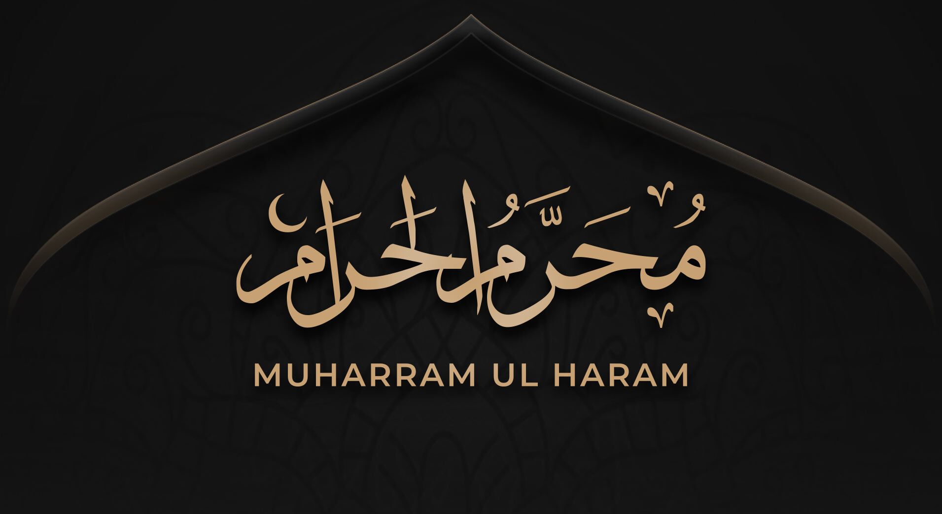 What Happend in Muharram History And Sacred Month in Islam