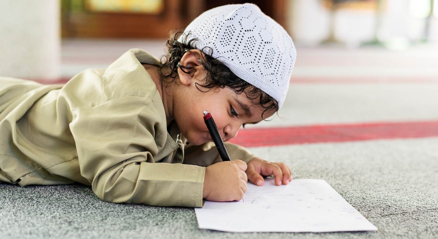Importance of Islamic Education For Children